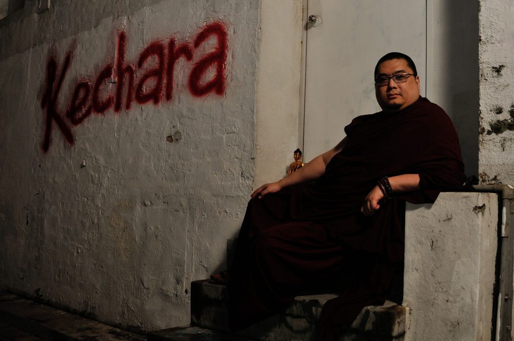 Gallery – Portrait – Tsem Tulku Rinpoche